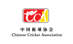 Asian Cricket Council